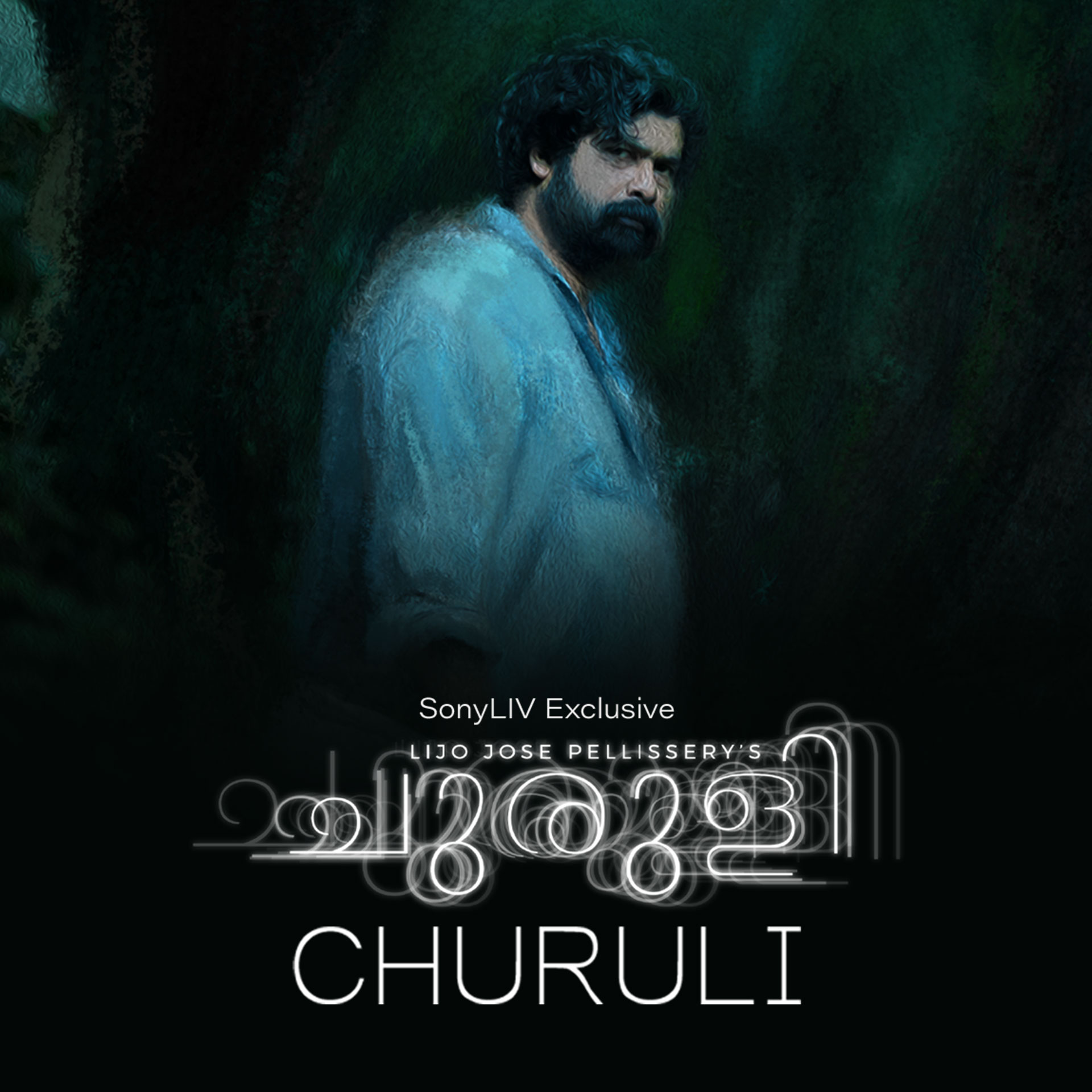 Watch Thriller Online - Sony LIV