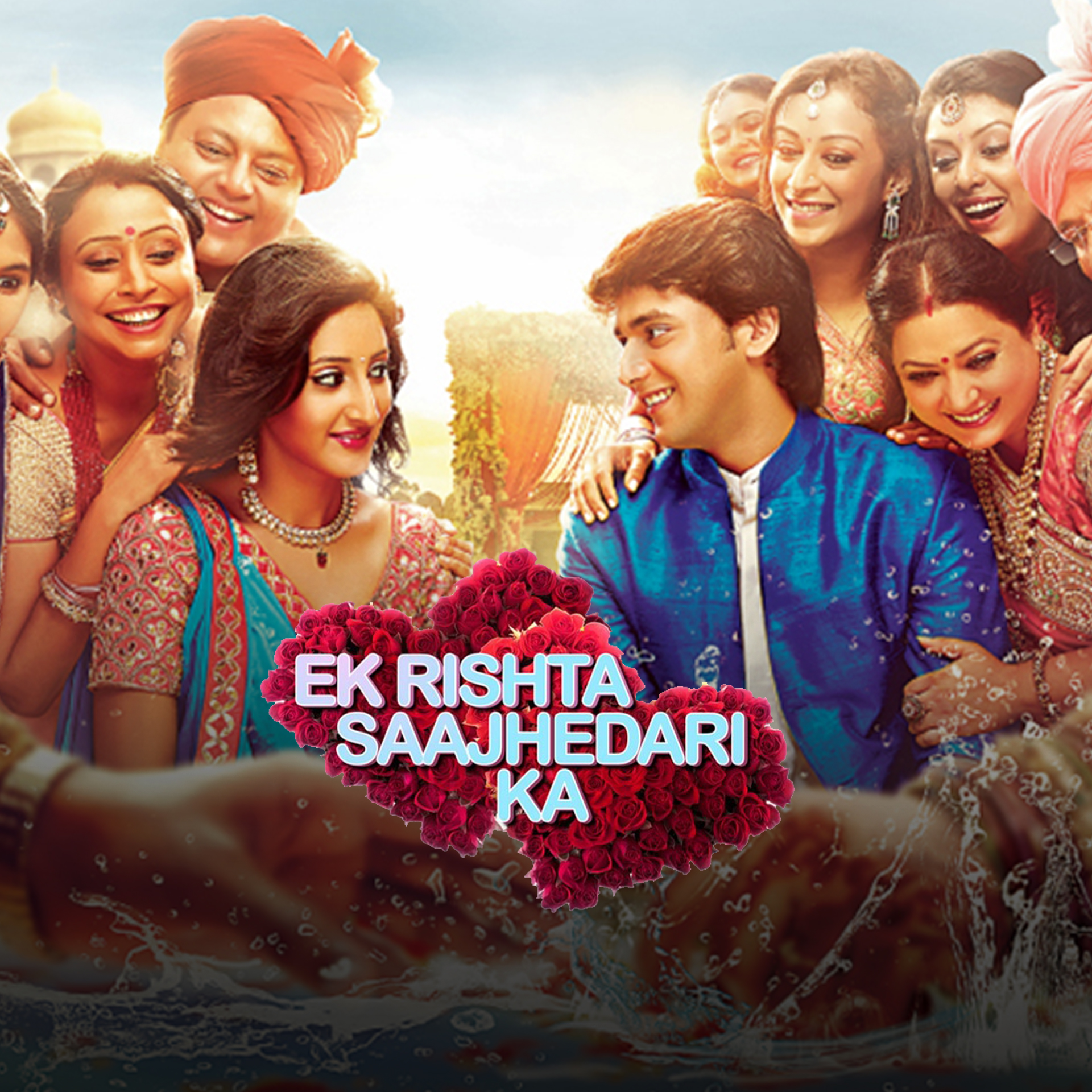 Watch Popular In Drama Online - Sony LIV