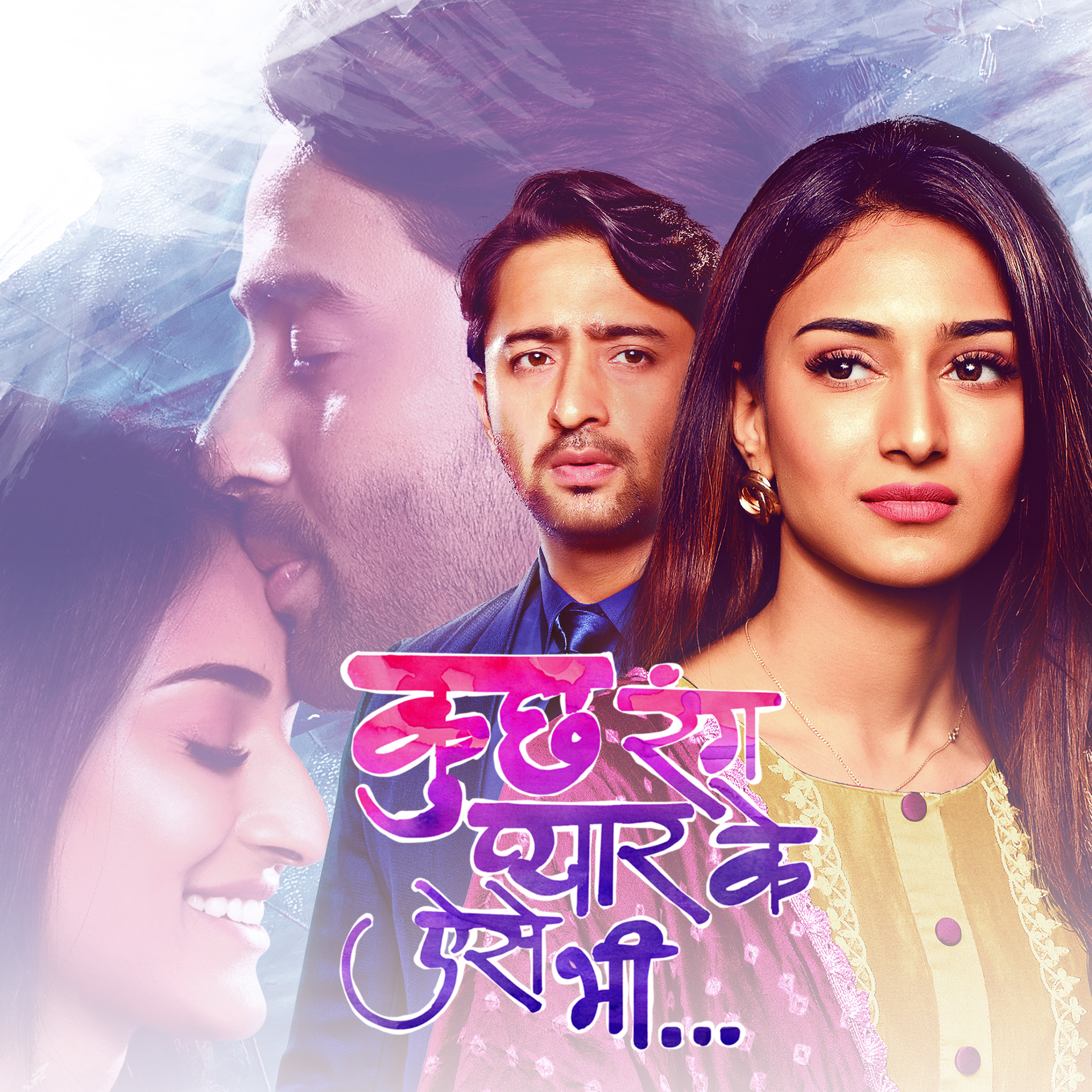 Watch Popular Hindi Shows Online - Sony LIV