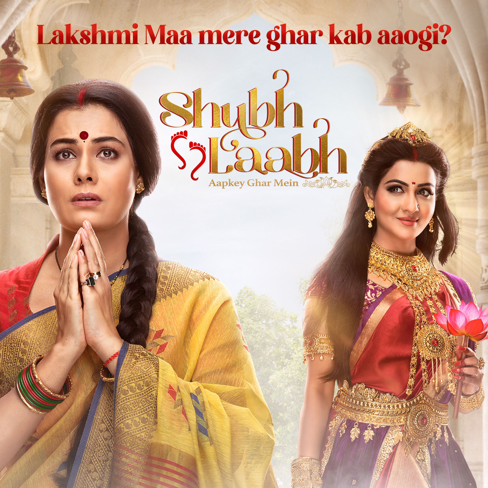 Watch SAB TV Shows Online - SonyLIV