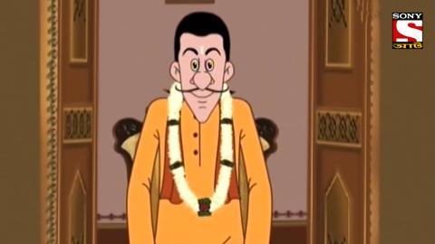 Watch Gopal Bhar Episode No. 267 TV Series Online - Montri Avotar - SonyLIV