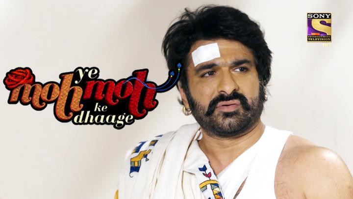 Watch Yeh Moh Moh Ke Dhaage Episode No. 68 TV Series Online - Aru Falls ...