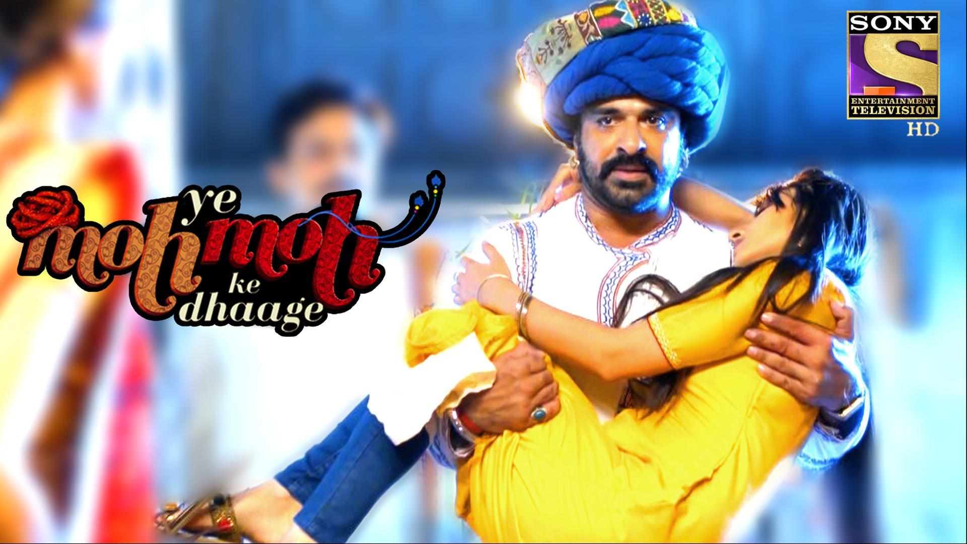 Watch Yeh Moh Moh Ke Dhaage Episode No. 81 TV Series Online - Aru Falls ...