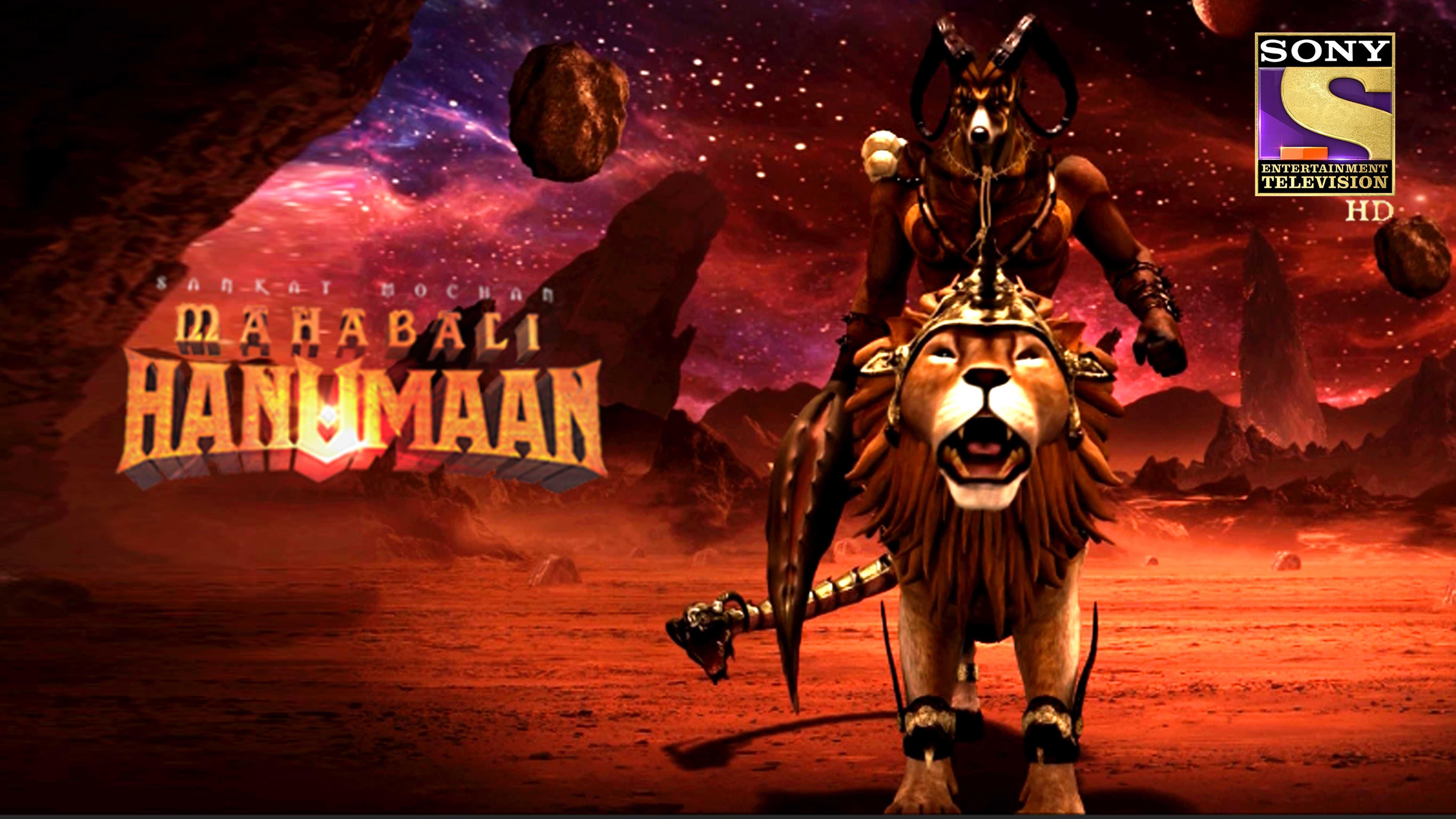 Watch Sankatmochan Mahabali Hanuman Episode No. 605 TV Series Online ...
