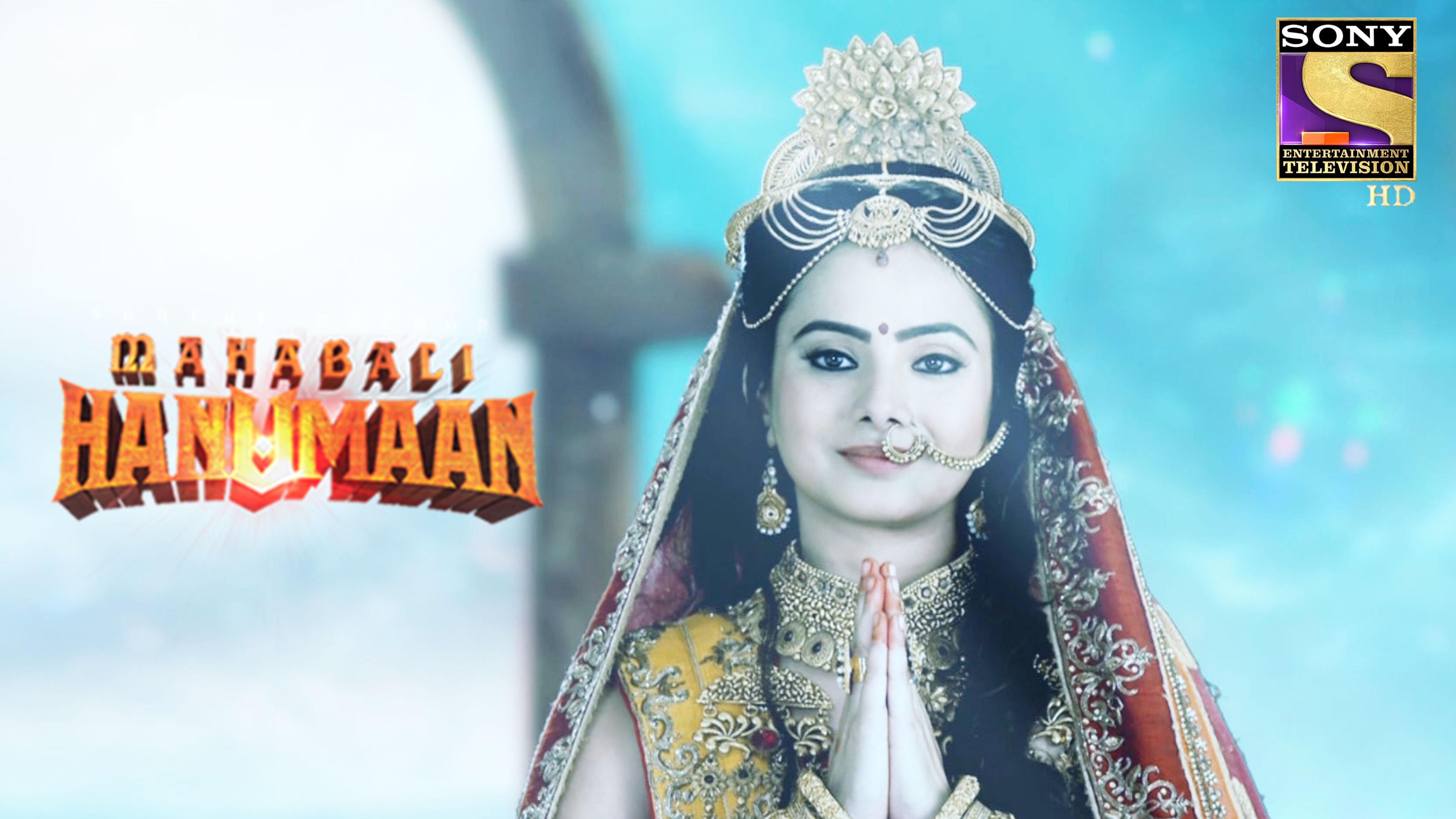 Watch Sankatmochan Mahabali Hanuman Episode No. 622 TV Series Online ...