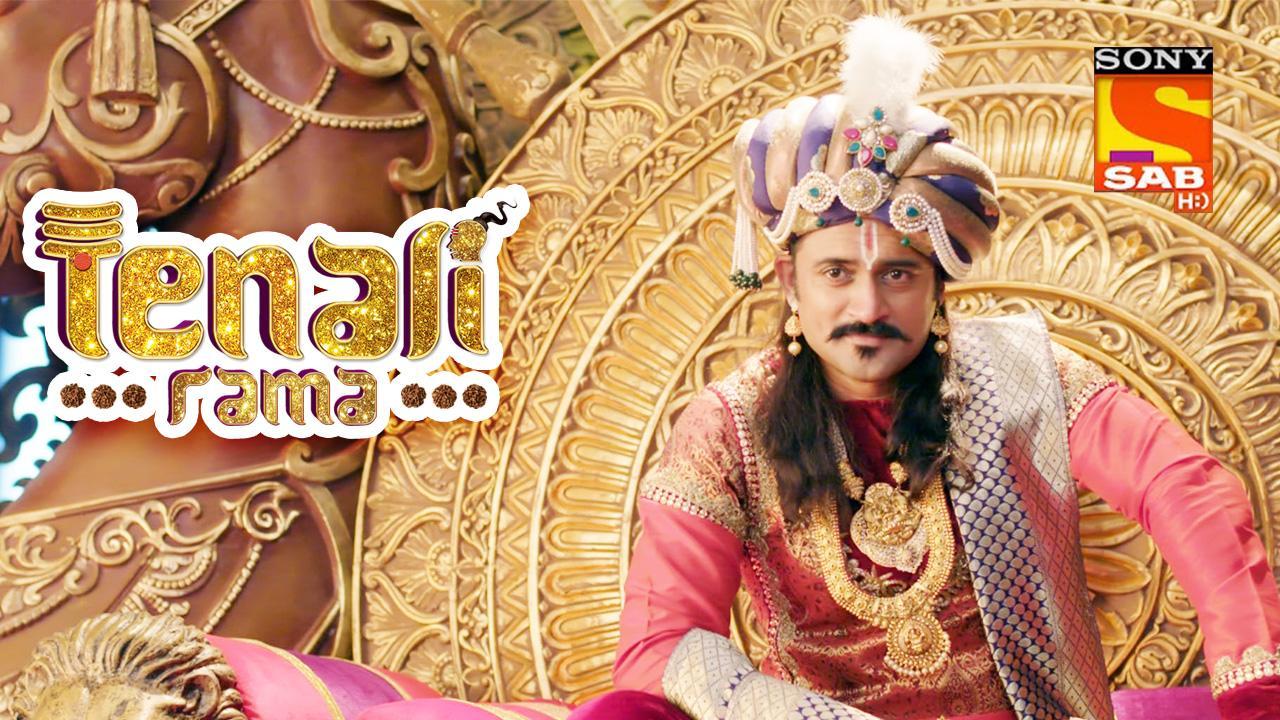 Watch Tenali Rama Episode No. 23 TV Series Online - Tenali's Unusual ...
