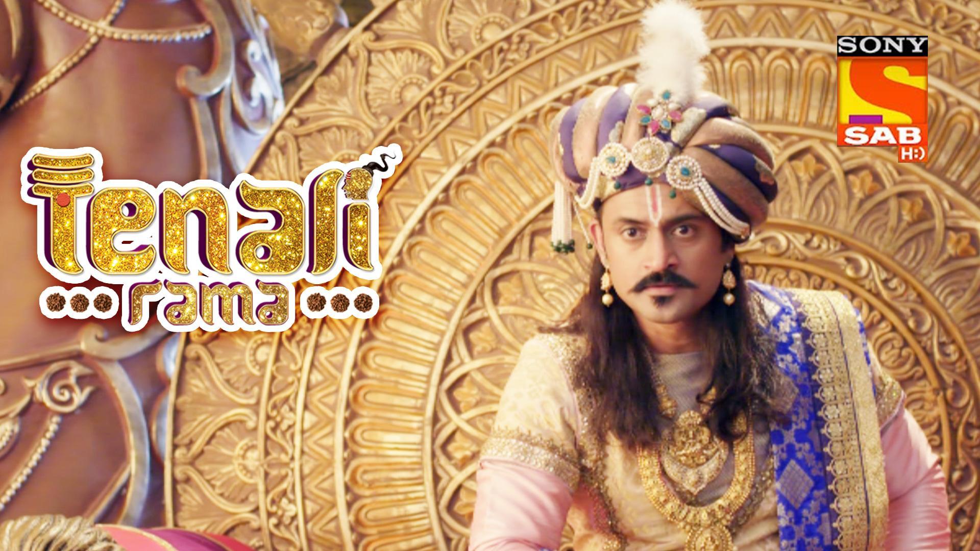 Watch Tenali Rama Episode No. 30 TV Series Online - Rama's New ...