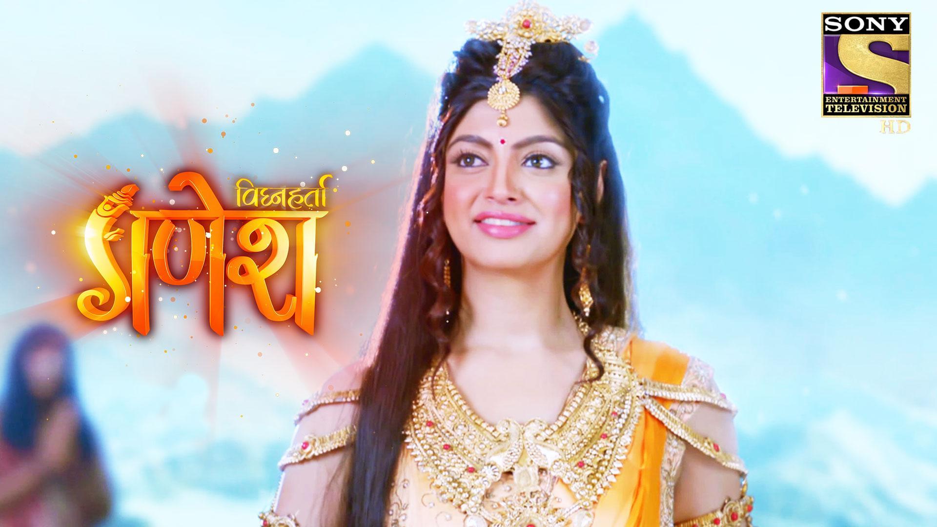 Watch Vighnaharta Ganesh Episode No. 3 TV Series Online - Vishnu Grants ...