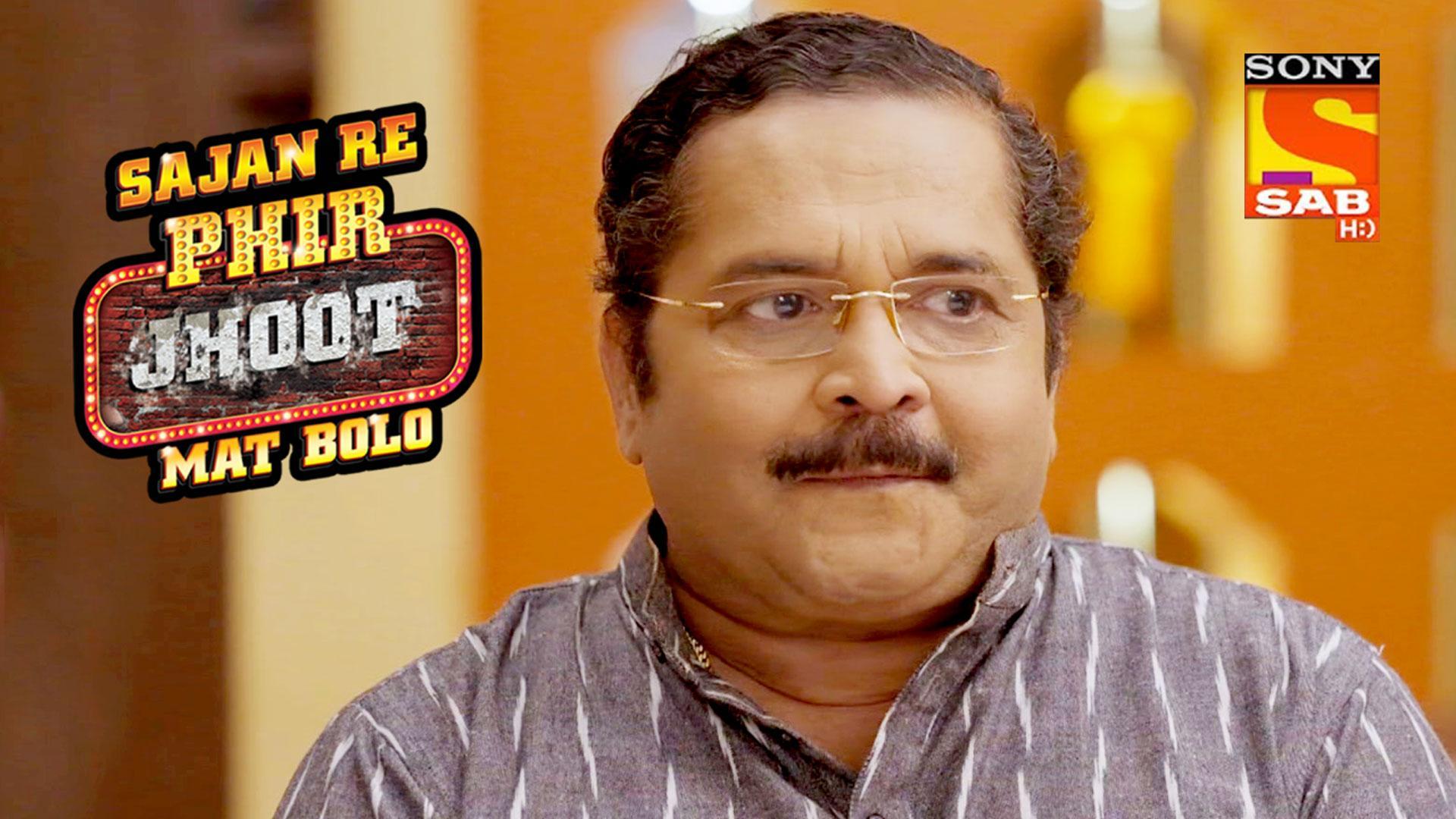 Watch Sajan Re Phir Jhoot Mat Bolo Episode No. 69 TV Series Online ...