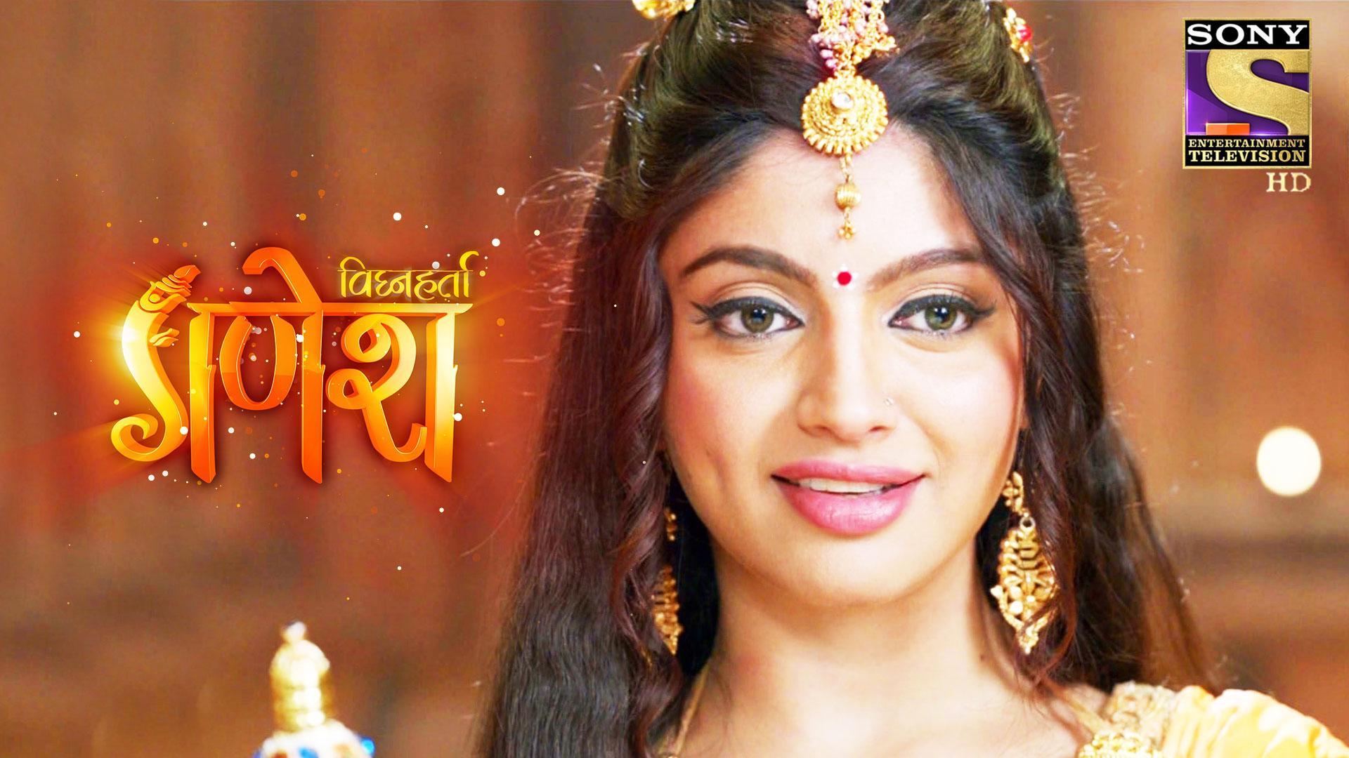 Watch Vighnaharta Ganesh Episode No. 10 TV Series Online - Ganesh ...