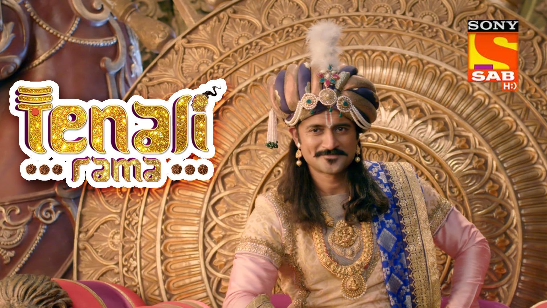 Watch Tenali Rama Episode no. 45 TV Series Online - The Talking Parrot ...