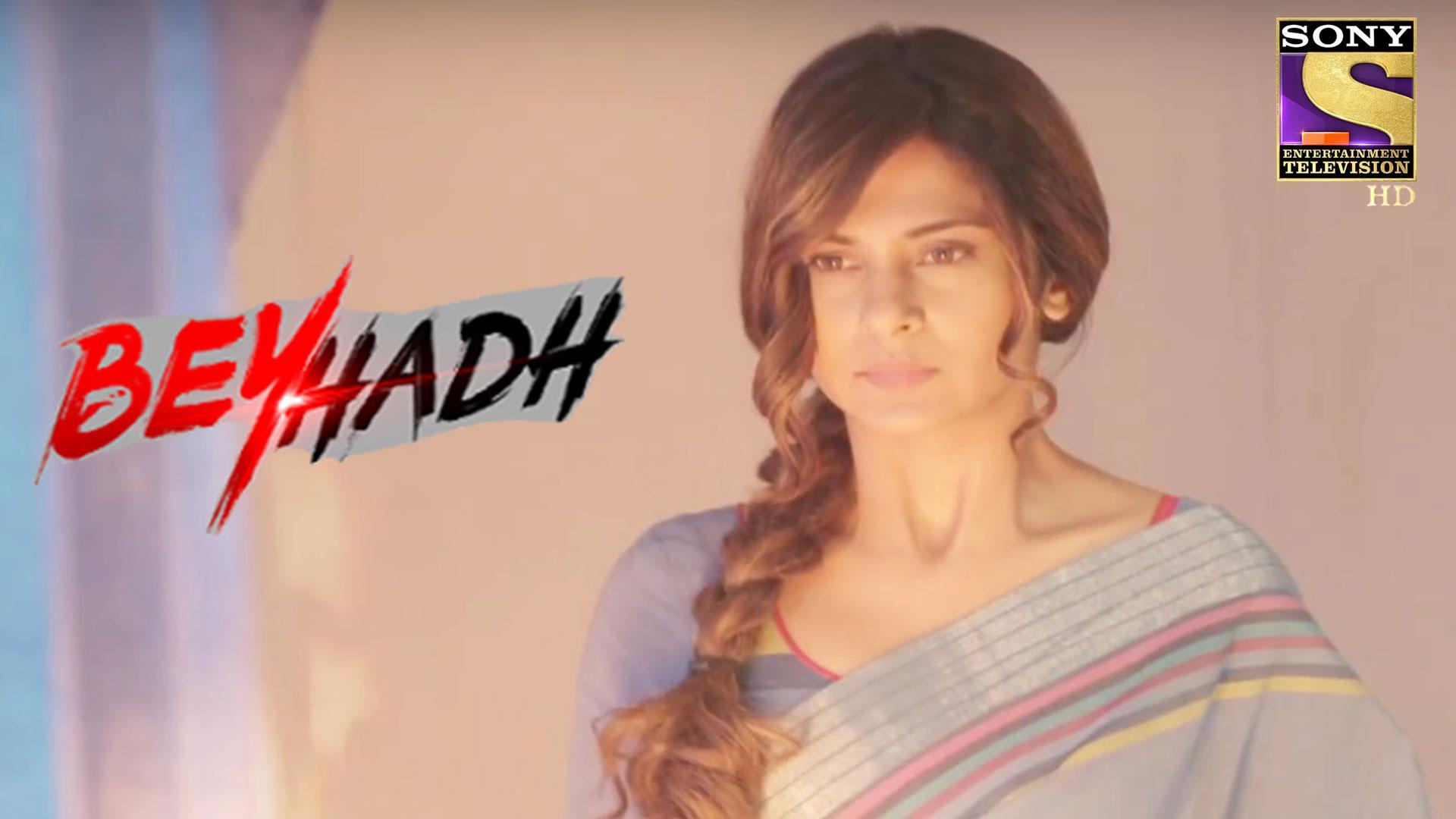 Watch Beyhadh Episode No. 249 TV Series Online - Maya Returns - SonyLIV