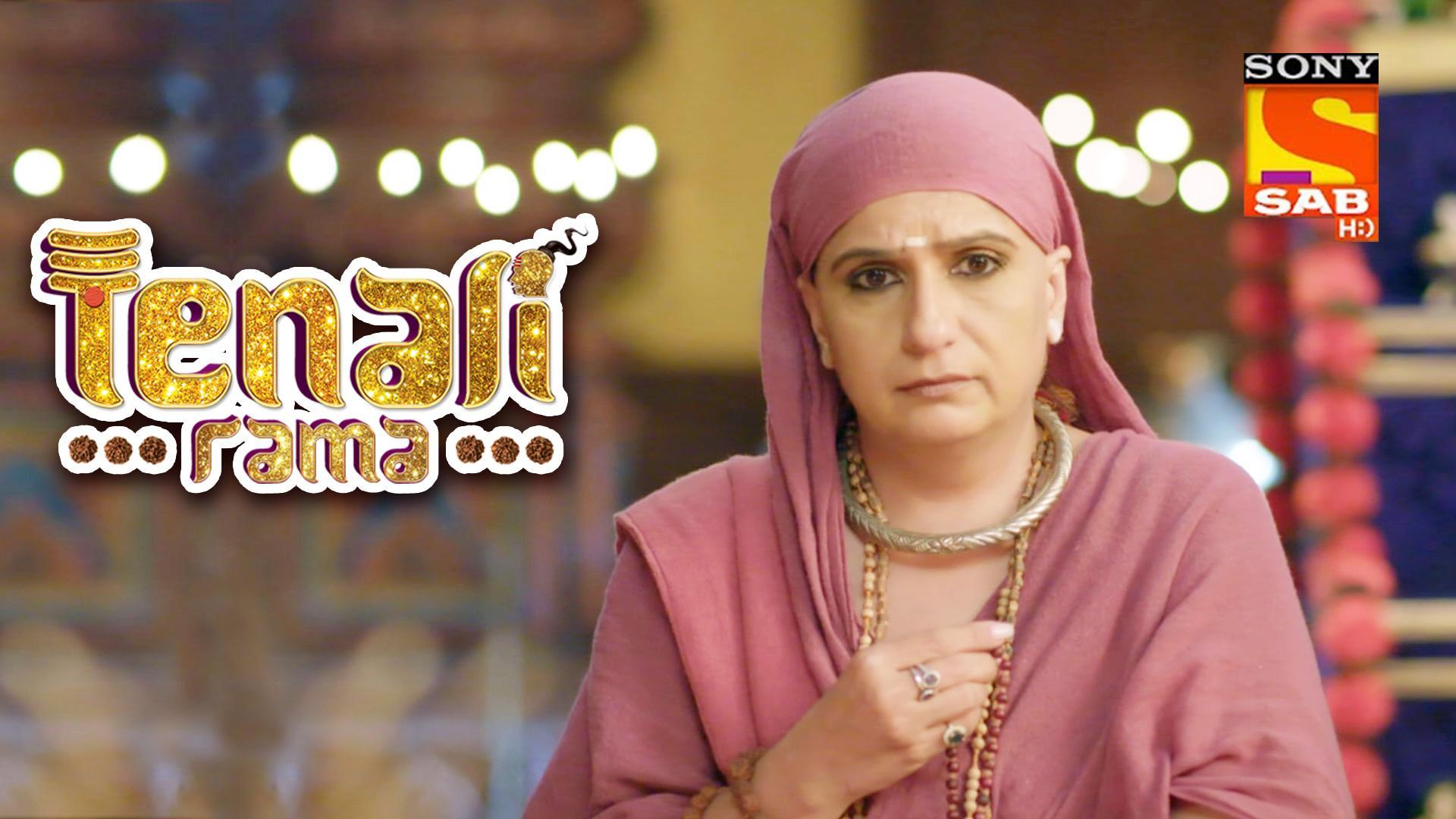 Watch Tenali Rama Episode No. 55 TV Series Online - Ghost Exposed - SonyLIV