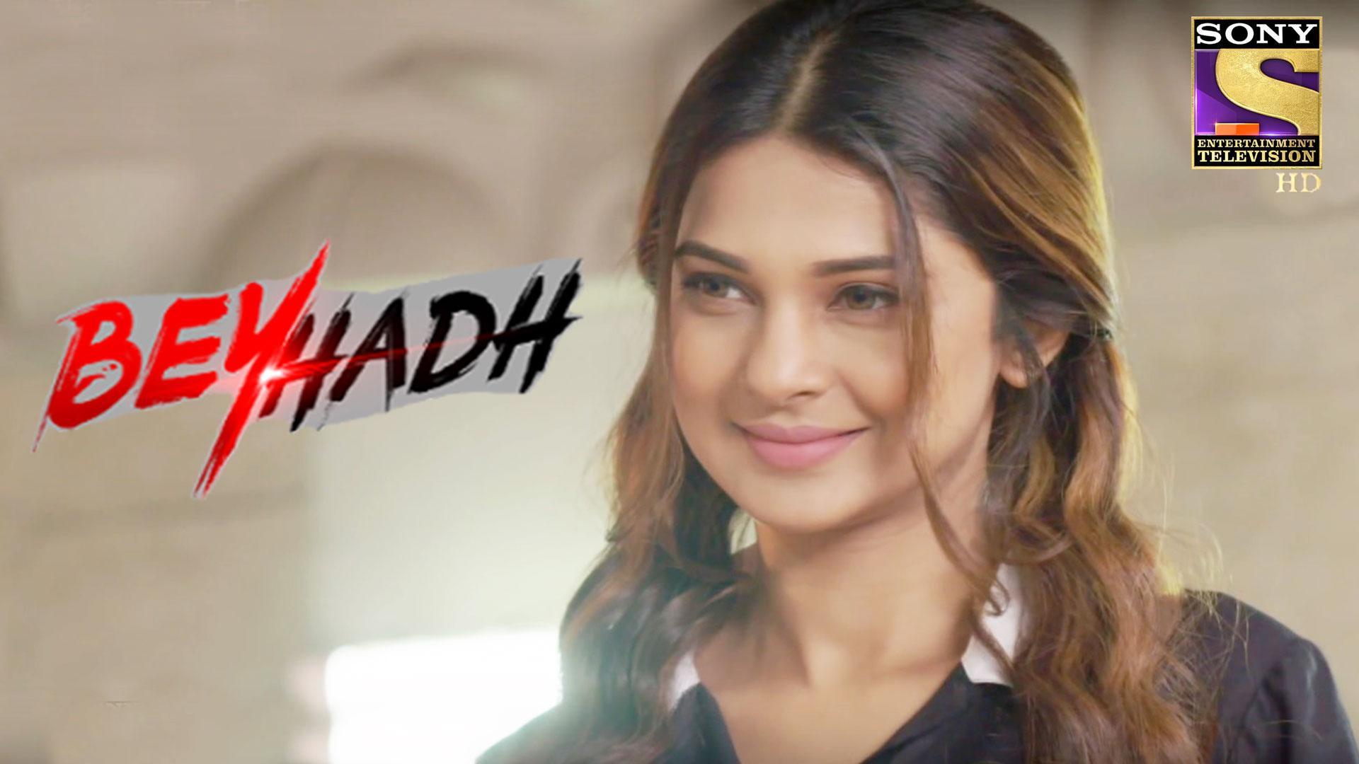 Watch Beyhadh Season 1 Episode 250 Online - Maya Meets Arohi - SonyLIV