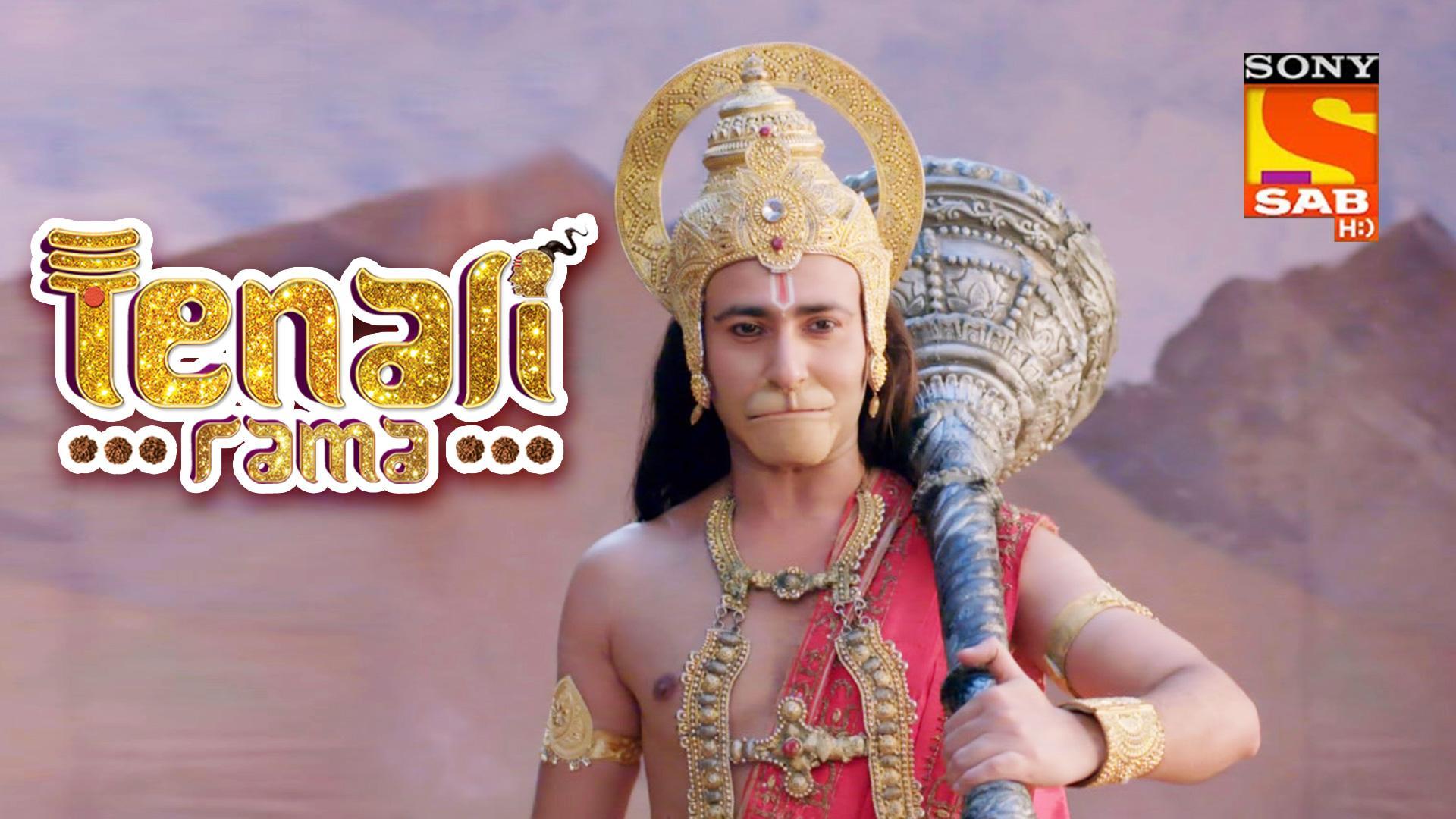 Watch Tenali Rama Episode No. 63 TV Series Online - The Ramleela ...