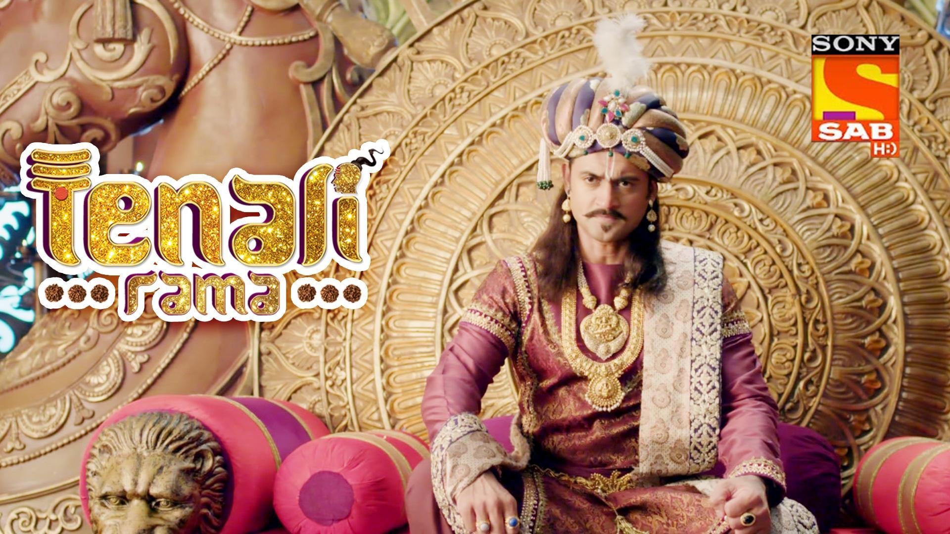 Watch Tenali Rama Episode No. 71 TV Series Online - Kings Wager - SonyLIV