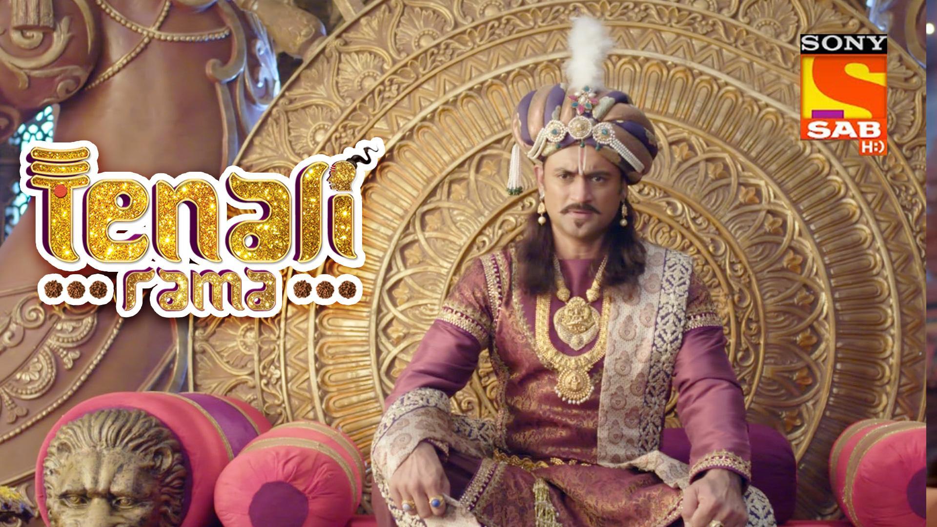 Watch Tenali Rama Episode No. 81 TV Series Online - Rama's Hair in ...