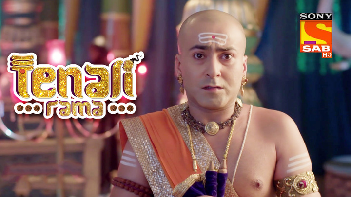 Watch Tenali Rama Episode No. 96 TV Series Online - Tathacharya Asks ...
