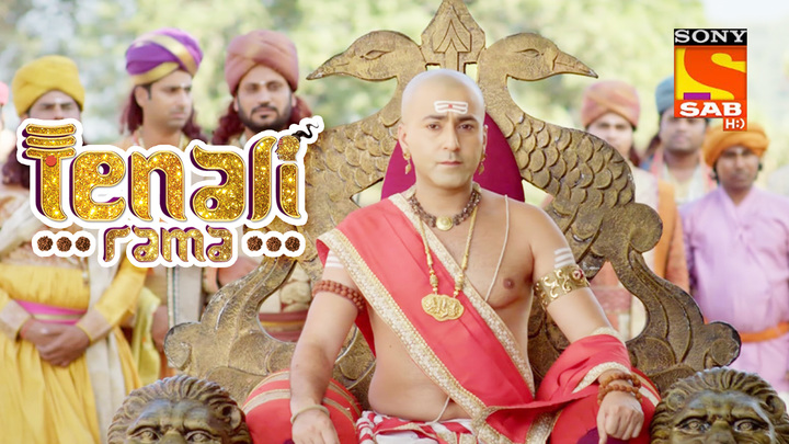 Watch Tenali Rama Episode No. 102 TV Series Online - Krishnadevaraya ...