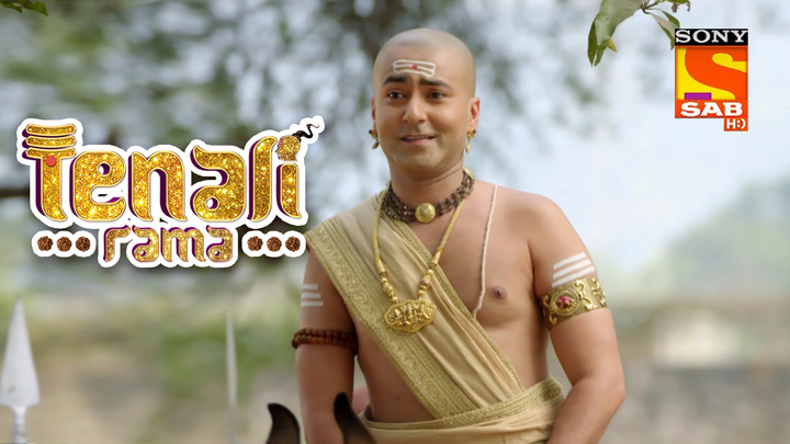 Watch Tenali Rama Episode No. 110 TV Series Online - Krishnadevaraya's ...