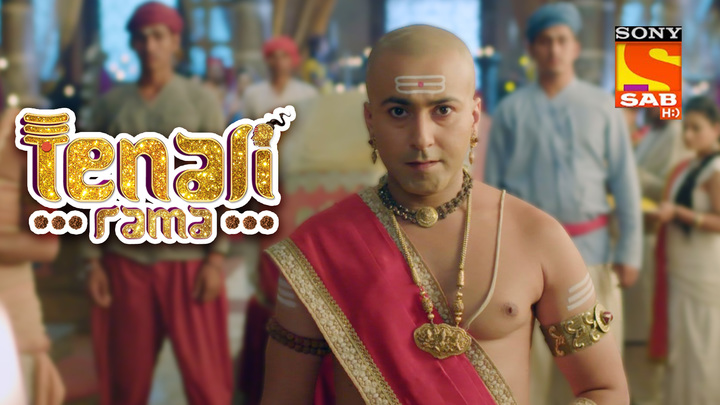Watch Tenali Rama Episode No. 126 TV Series Online - Rama Demands - SonyLIV