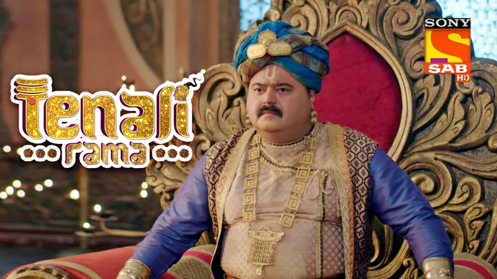 Watch Tenali Rama Episode No. 131 TV Series Online - Living Like The ...