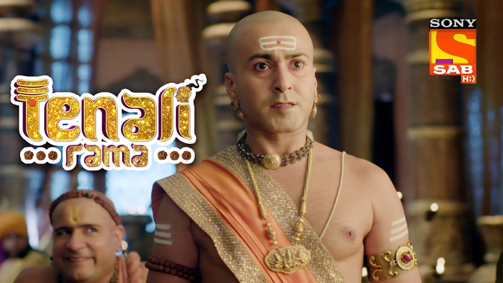 Watch Tenali Rama Episode no. 132 TV Series Online - The Baba's Secret ...
