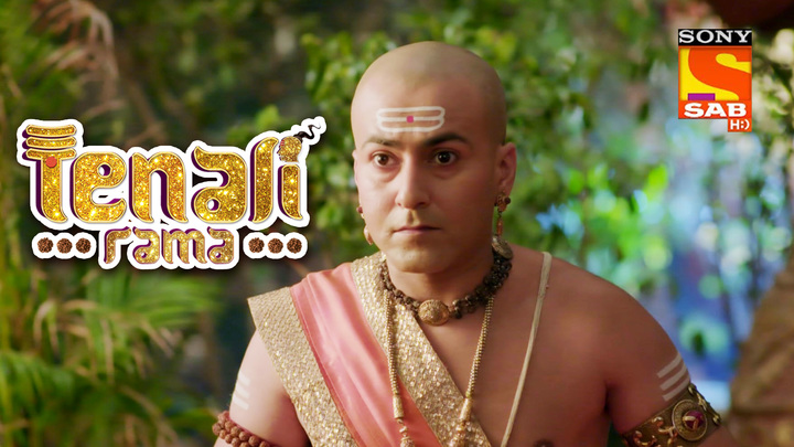 Watch Tenali Rama Episode No. 149 TV Series Online - Tathacharya's ...