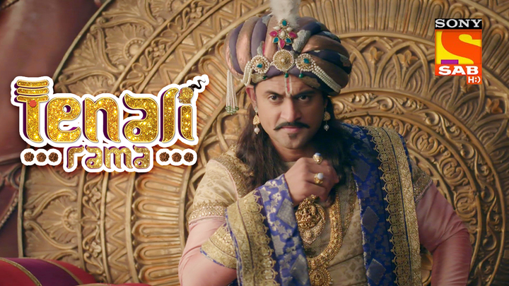 Watch Tenali Rama Episode No. 184 TV Series Online - Snake Catcher ...