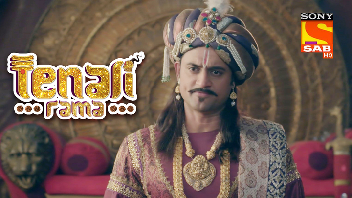 Watch Tenali Rama Episode No. 186 TV Series Online - The Just ...