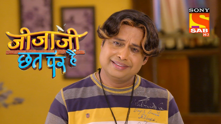 Watch Jijaji Chhat Per Hain Episode No. 87 TV Series Online - Trips ...