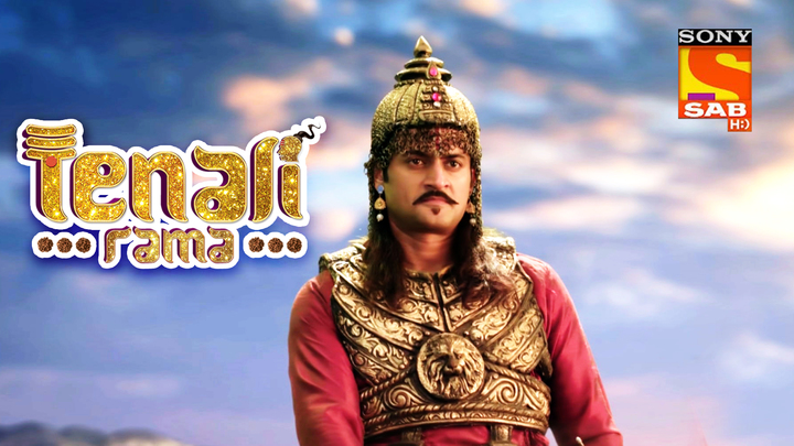 Watch Tenali Rama Episode No. 222 TV Series Online - The Women Of ...