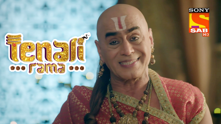 Watch Tenali Rama Episode no. 233 TV Series Online - Tathacharya's ...