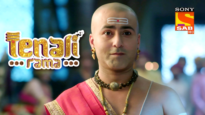 Watch Tenali Rama Episode No. 258 TV Series Online - The Good News ...