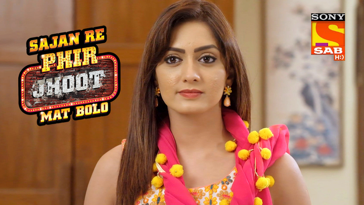 6 July 2018 - Sajan Re Phir Jhoot Mat Bolo - The Doubt