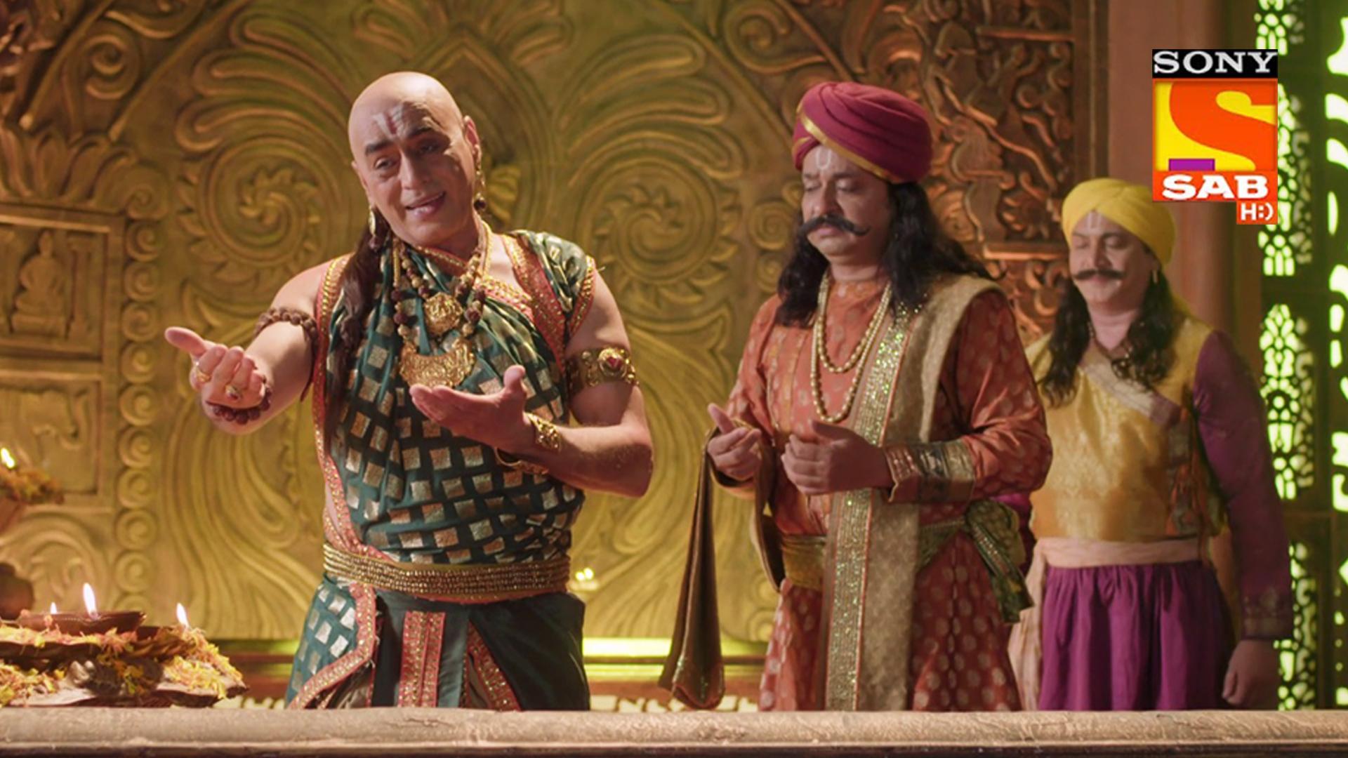 The Corrupt Tathacharya