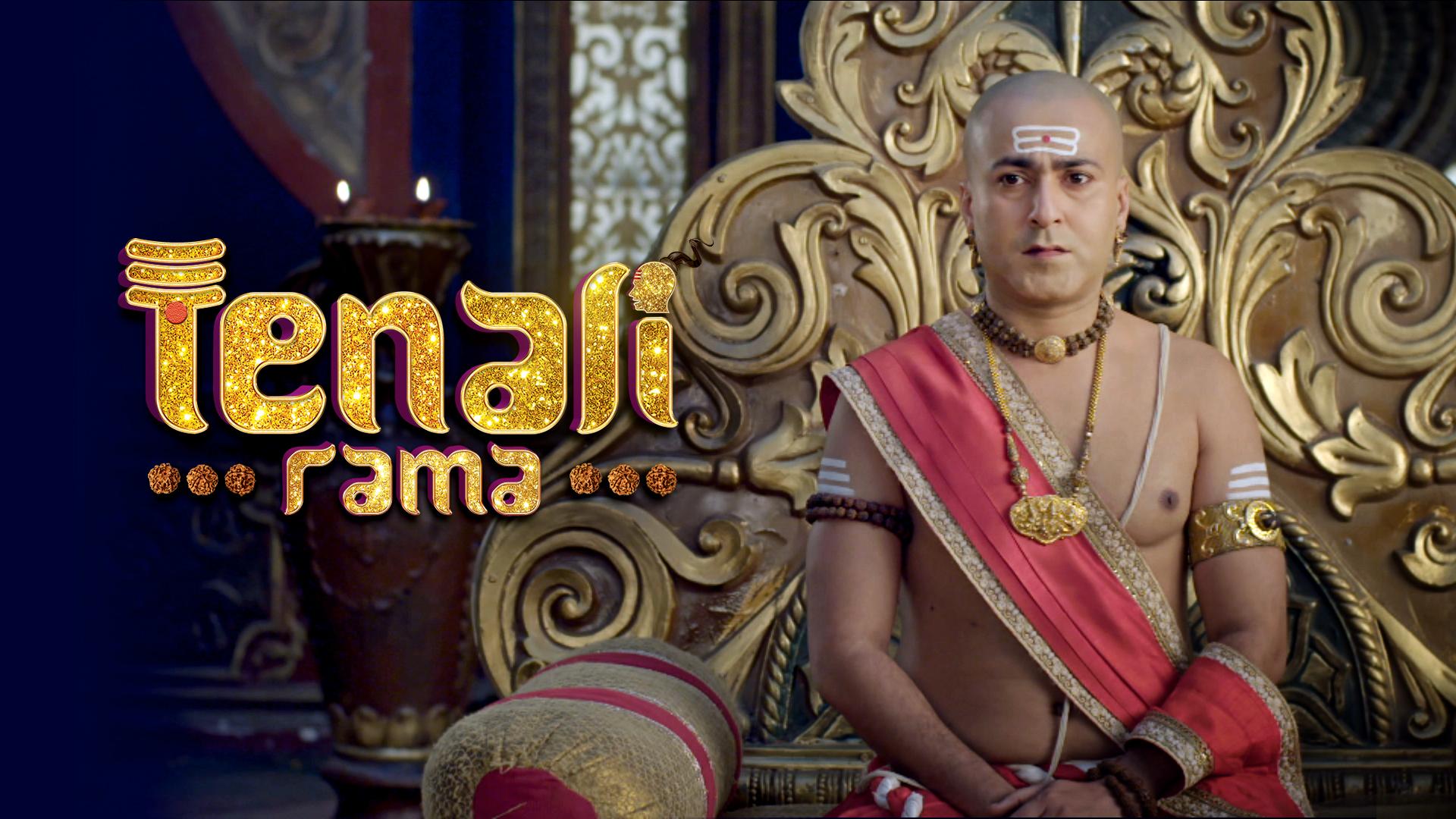 Watch Tenali Rama Episode No. 660 TV Series Online - Icchapurti Samaroh ...