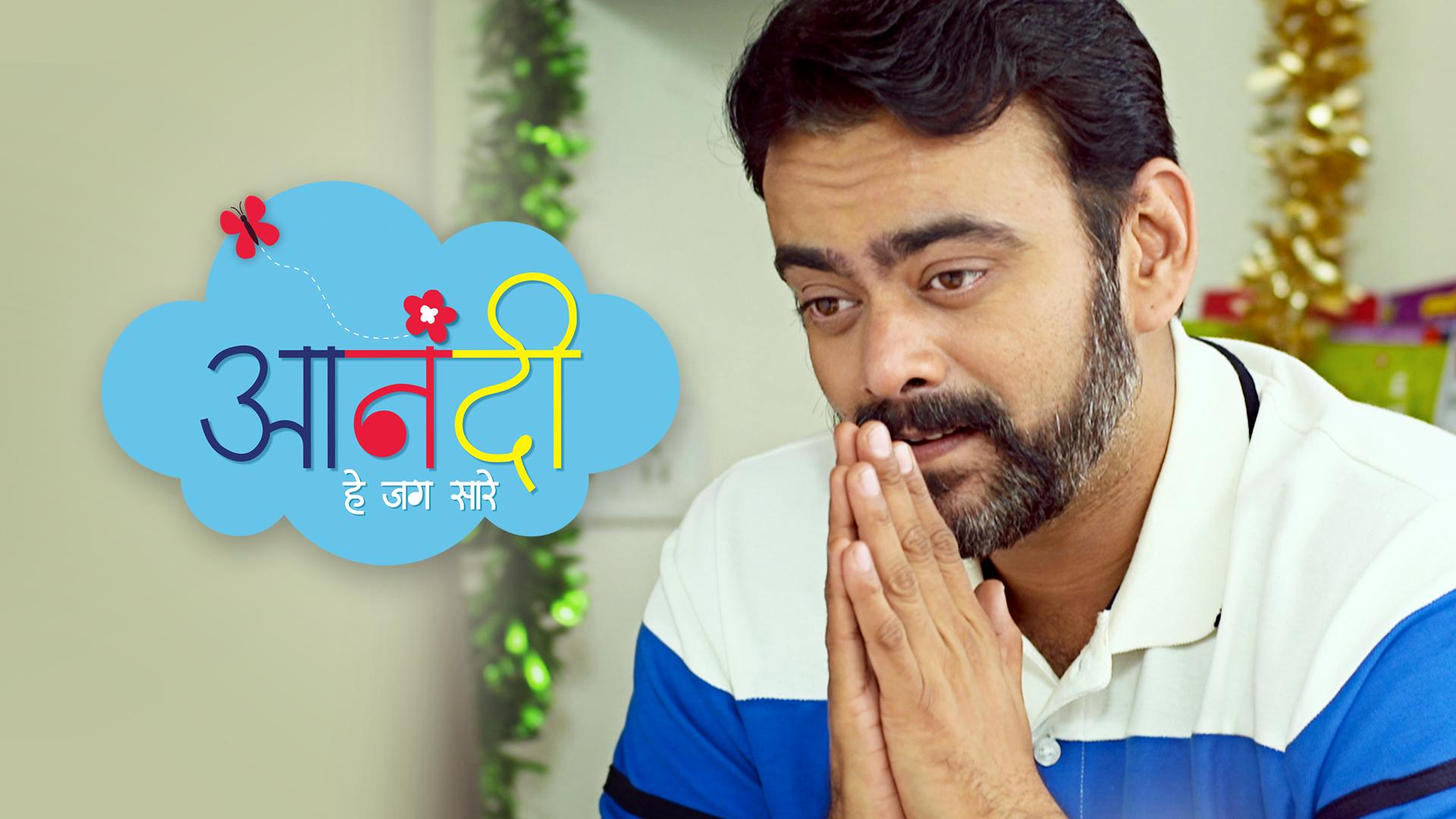 Watch Anandi - He Jag Saare Episode No. 48 TV Series Online - Anandi's ...