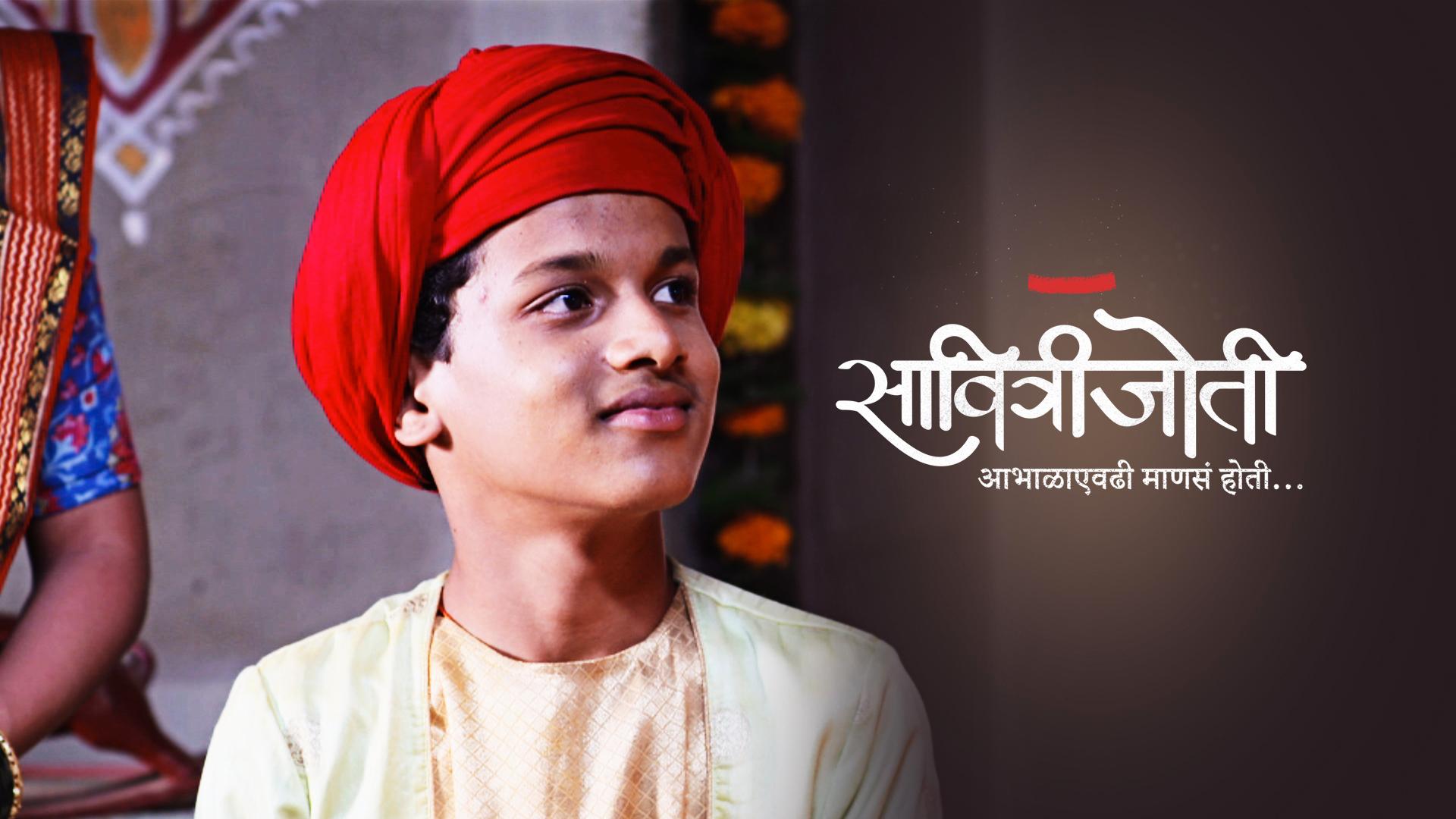 Ep. 22 - Joti Takes A Stand And Feeds The Poor - Savitrijoti - 30 ...