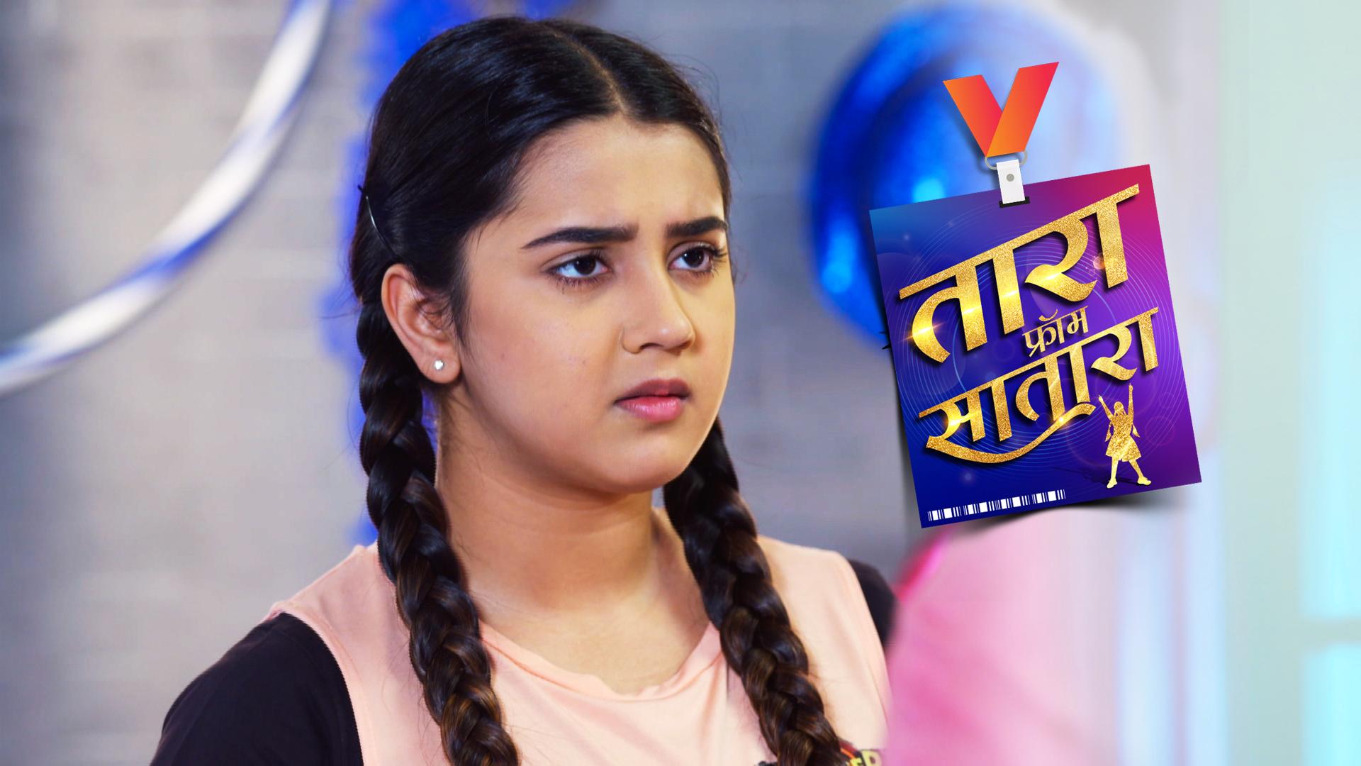 Watch Tara From Satara Episode No. 108 TV Series Online - Tara In A ...
