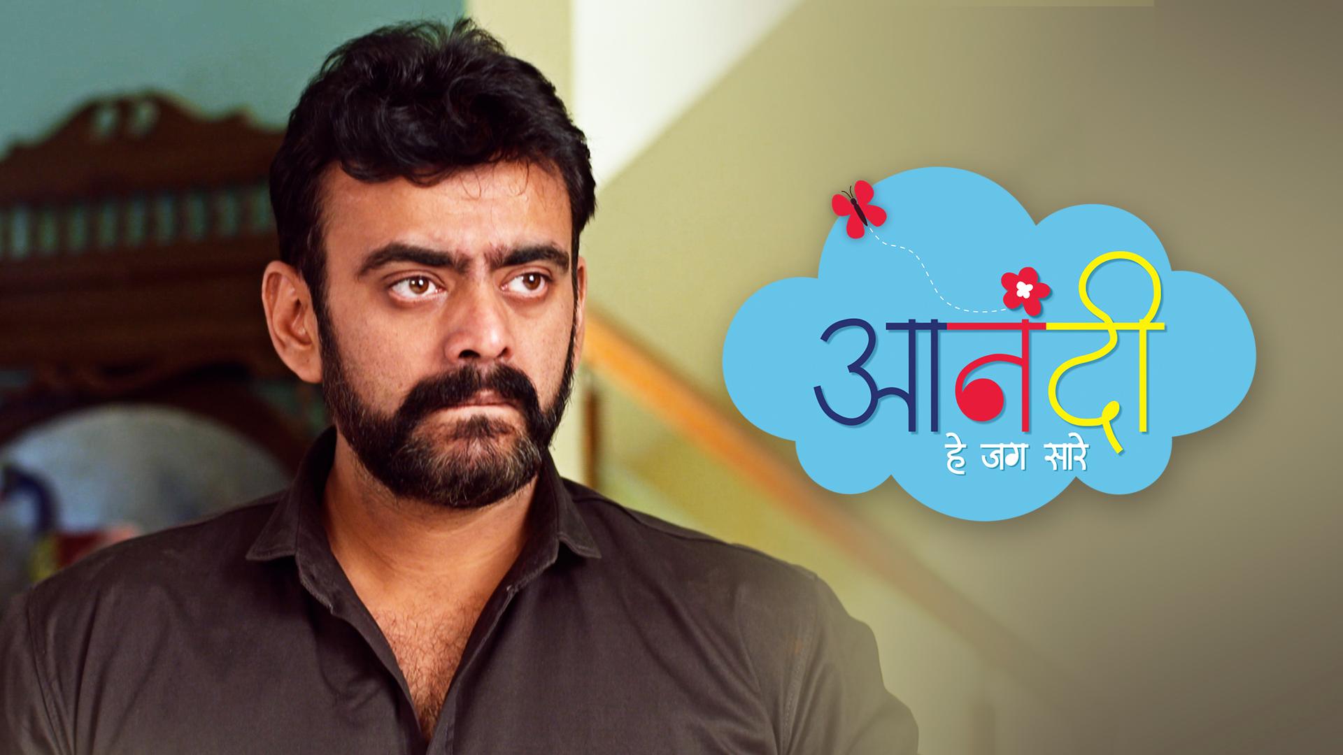 Watch Anandi - He Jag Saare Episode No. 59 TV Series Online - Anandi ...