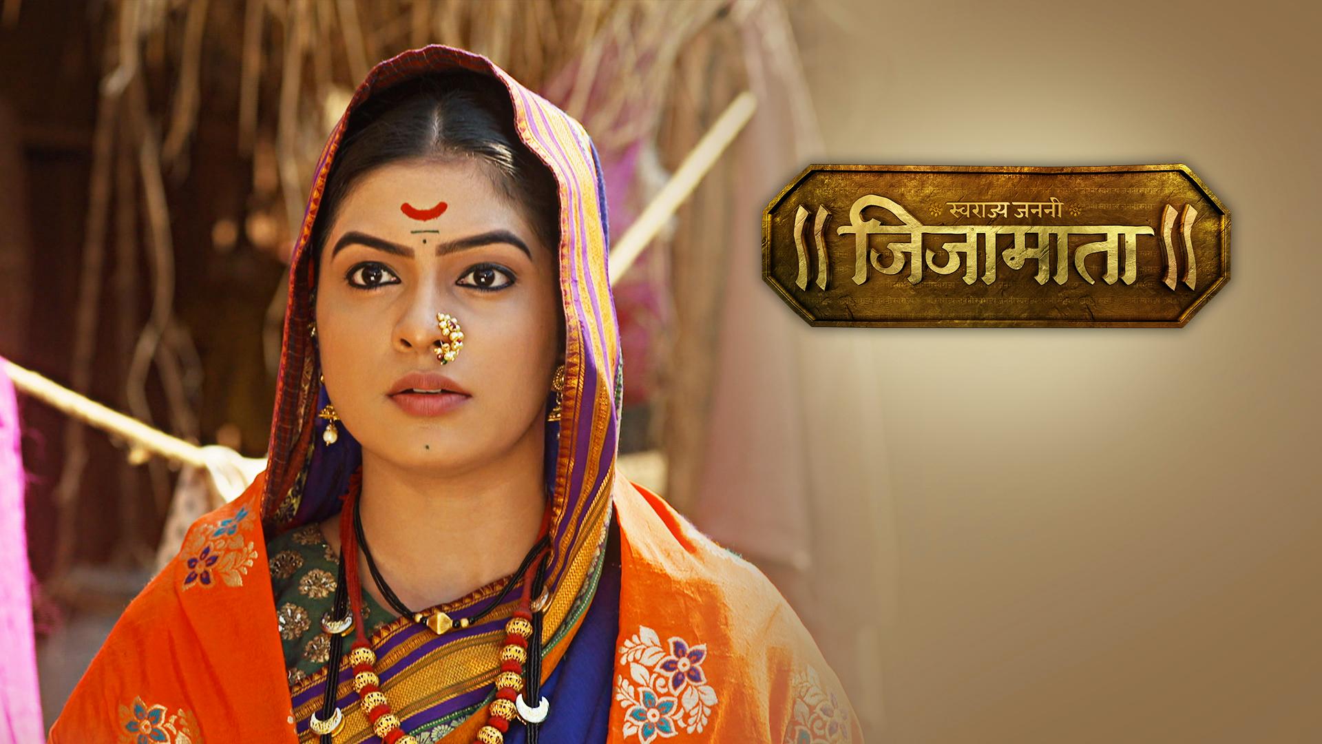 Ep. 150 - Murar Jagdev Destroys Pune - Swarajya Janani Jijamata - 8 ...