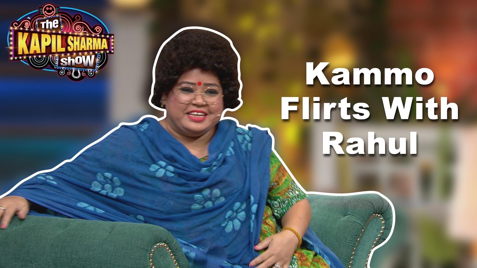 Kammo Flirts With Rahul