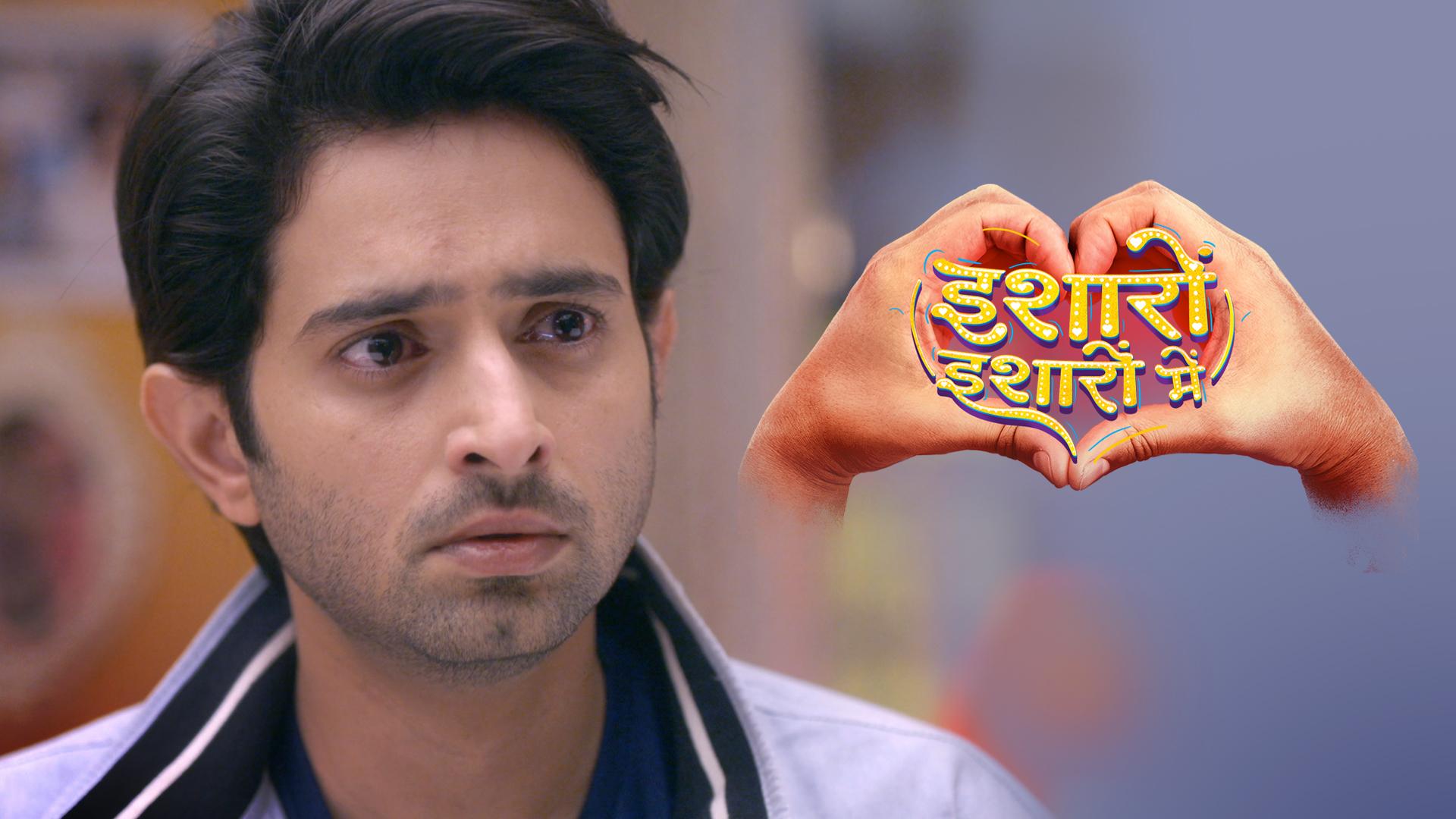 Watch Ishaaron Ishaaron Mein Season 2 Episode 156 Online - Rani And ...