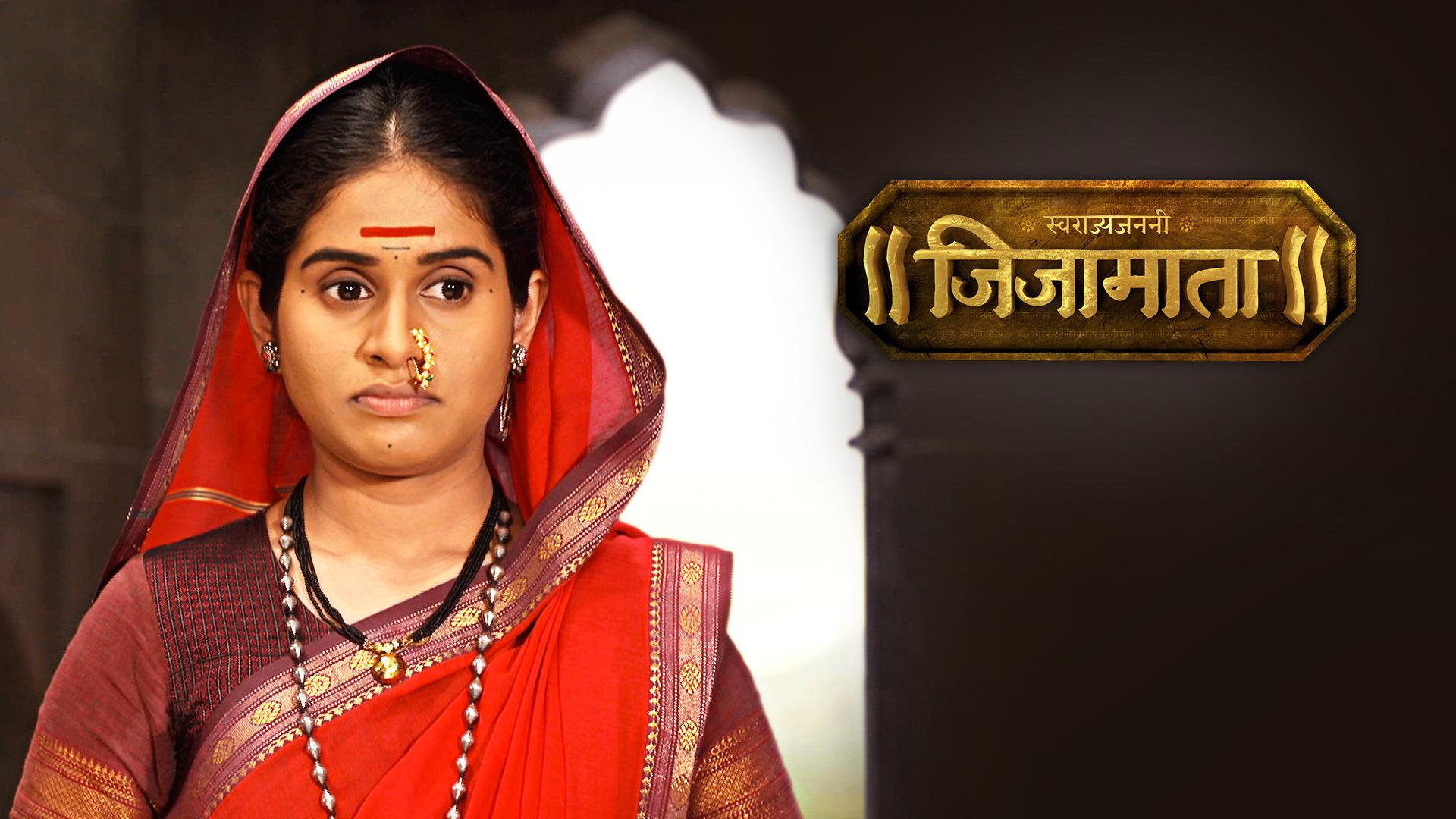 Watch Swarajya Janani Jijamata Episode No. 162 TV Series Online ...