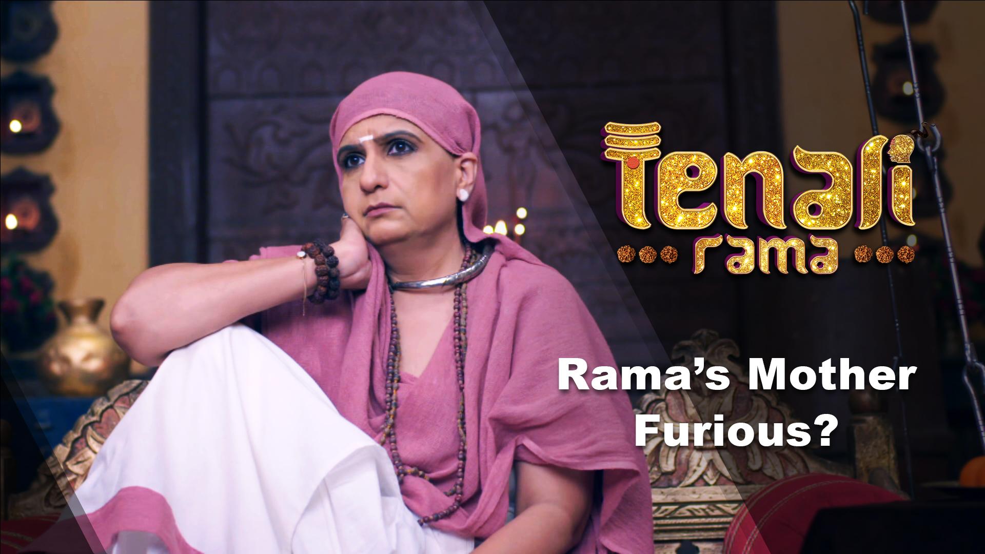 Watch Rama's Mother Furious? Full HD Video Clips on SonyLIV