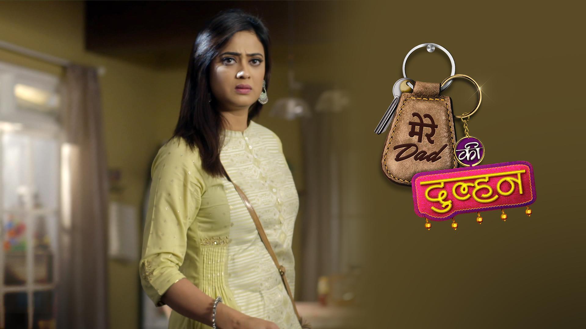 Watch Mere Dad Ki Dulhan Episode No. 79 TV Series Online - Guneet ...