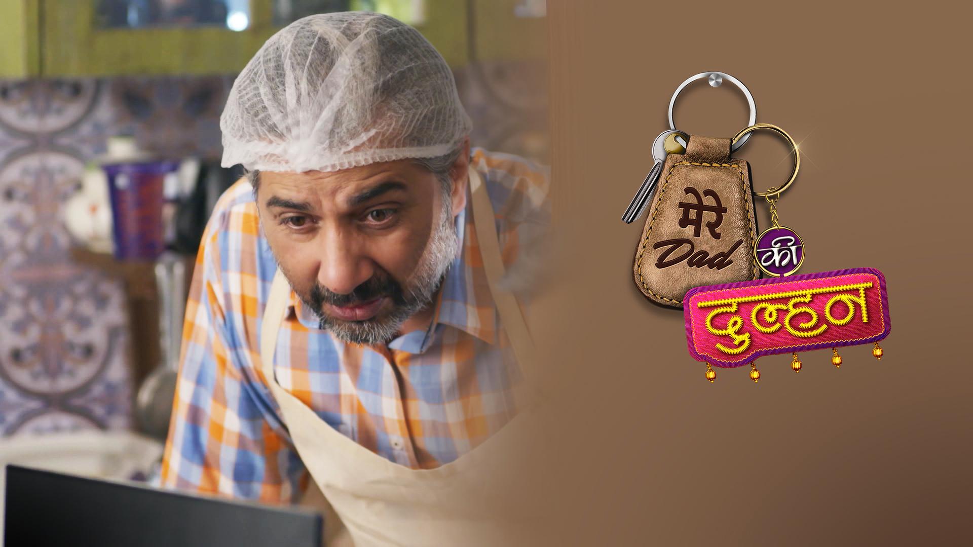 Watch Mere Dad Ki Dulhan Episode No. 80 TV Series Online - Amber ...