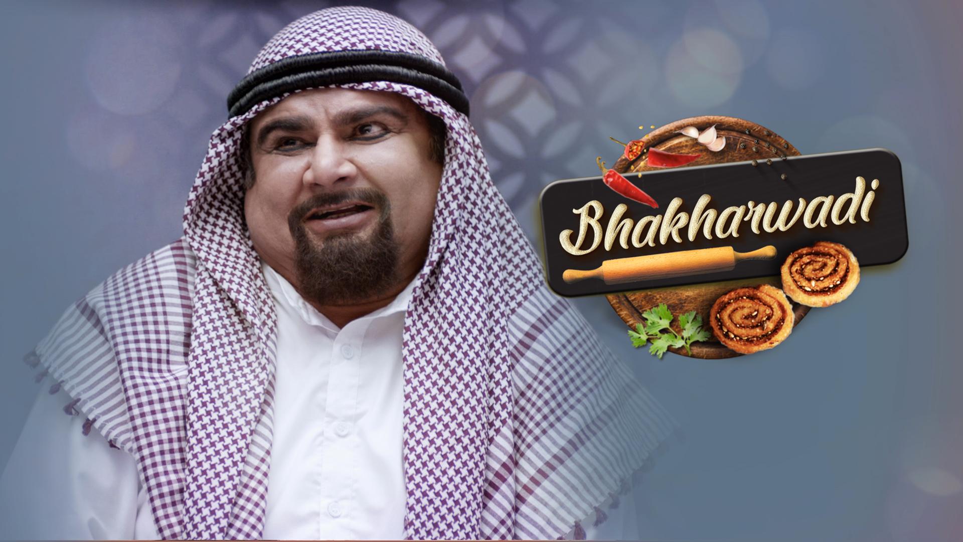 Watch Bhakharwadi Episode No. 280 TV Series Online - Will Anna Reach On ...