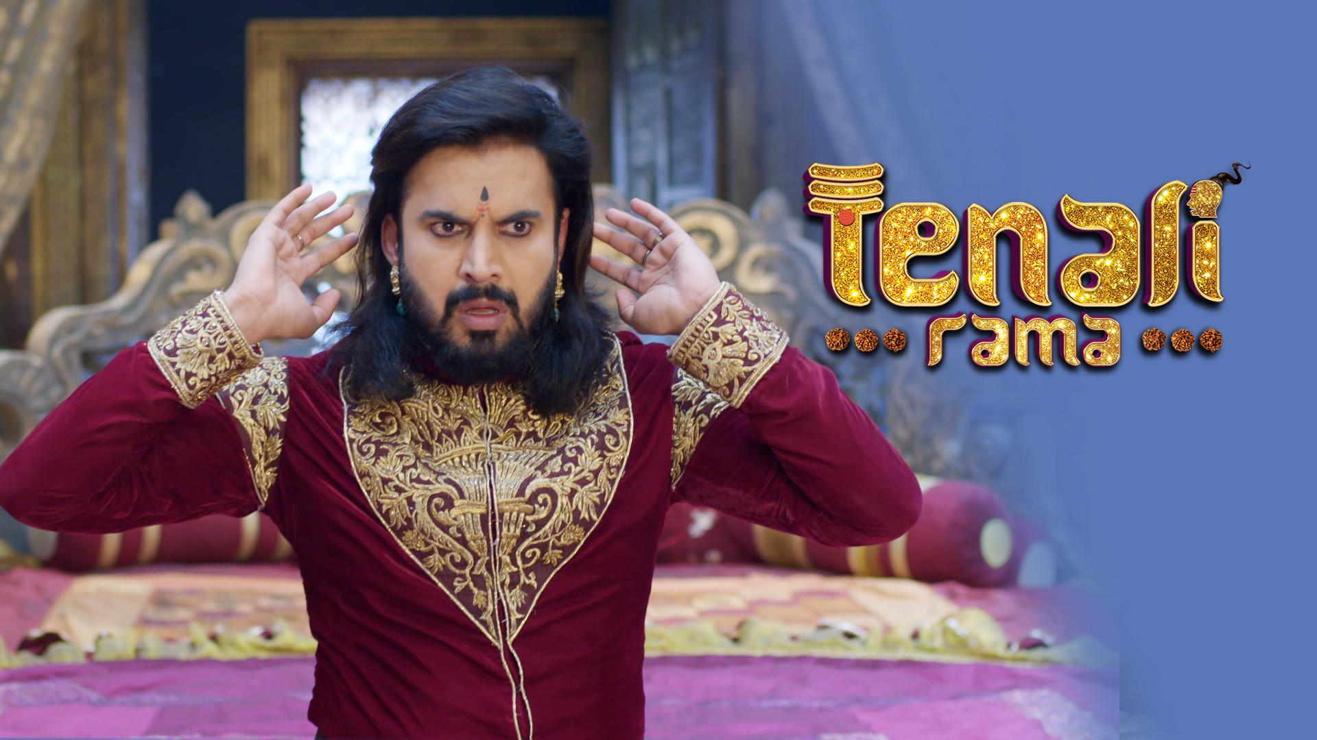 Watch Tenali Rama Episode No. 713 TV Series Online - Akbar Builds The ...